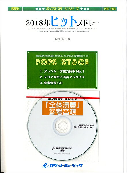 ***ご注意***こちらの【取寄品】の商品は、弊社に在庫がある場合もございますが、基本的に出版社からのお取り寄せとなります。まれに版元品切・絶版などでお取り寄せできない場合もございますので、恐れ入りますが予めご了承いただけると幸いでございま...