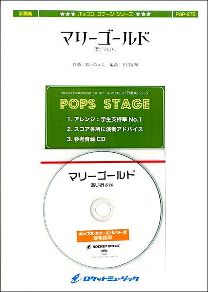***ご注意***こちらの【取寄品】の商品は、弊社に在庫がある場合もございますが、基本的に出版社からのお取り寄せとなります。まれに版元品切・絶版などでお取り寄せできない場合もございますので、恐れ入りますが予めご了承いただけると幸いでございま...
