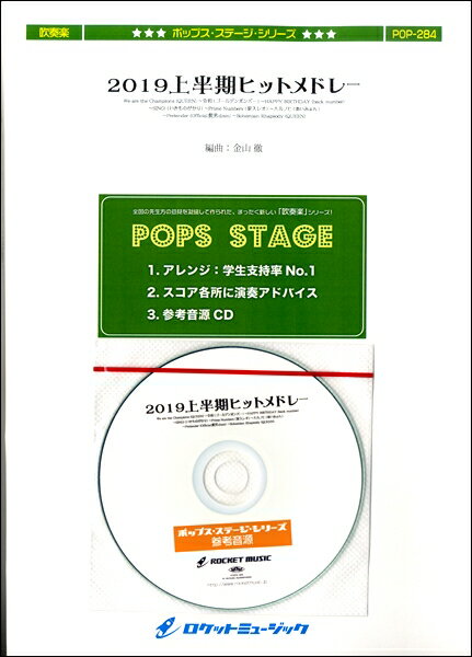 ***ご注意***こちらの【取寄品】の商品は、弊社に在庫がある場合もございますが、基本的に出版社からのお取り寄せとなります。まれに版元品切・絶版などでお取り寄せできない場合もございますので、恐れ入りますが予めご了承いただけると幸いでございま...