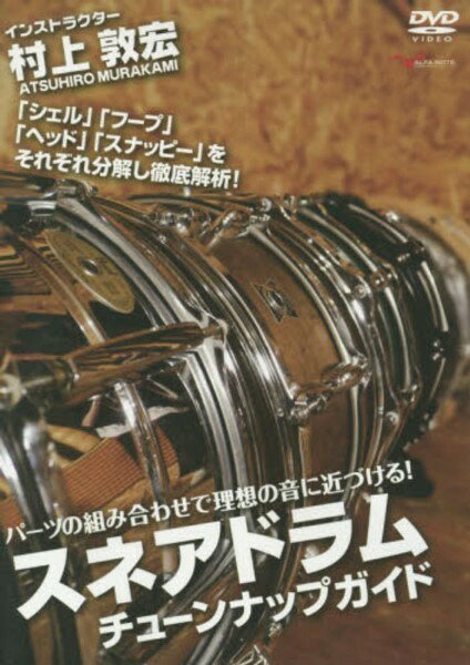 ***ご注意***こちらの【取寄品】の商品は、弊社に在庫がある場合もございますが、基本的に出版社からのお取り寄せとなります。まれに版元品切・絶版などでお取り寄せできない場合もございますので、恐れ入りますが予めご了承いただけると幸いでございま...