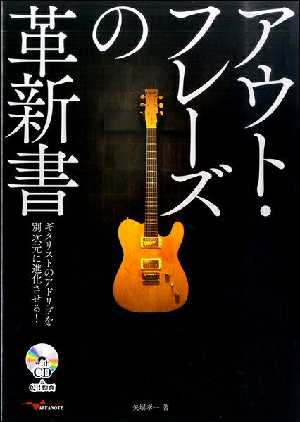 ***ご注意***こちらの【取寄品】の商品は、弊社に在庫がある場合もございますが、基本的に出版社からのお取り寄せとなります。まれに版元品切・絶版などでお取り寄せできない場合もございますので、恐れ入りますが予めご了承いただけると幸いでございま...