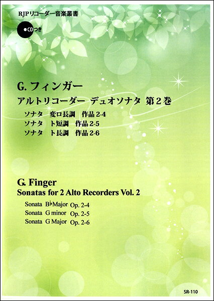 メーカー:リコーダーJPJAN:4571325248676ISBN:9784862667083PCD:SR-110A4 厚さ0.6cm 24ページ刊行日:2019/11/01収　録　曲： 3曲曲名アーティスト作曲/作詞/編曲/訳詞アルトリコ...