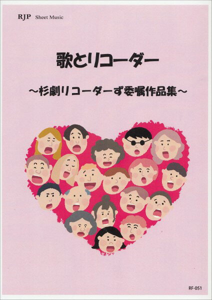***ご注意***こちらの【取寄品】の商品は、弊社に在庫がある場合もございますが、基本的に出版社からのお取り寄せとなります。まれに版元品切・絶版などでお取り寄せできない場合もございますので、恐れ入りますが予めご了承いただけると幸いでございま...