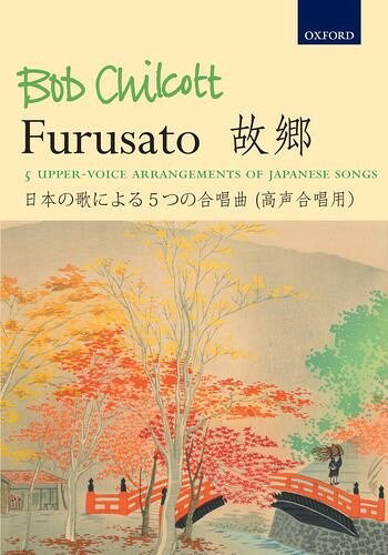 ***ご注意*** こちらの【取寄品】の商品は、弊社に在庫がある場合もございますが、 基本的に出版社からのお取り寄せとなります。 海外取り寄せの場合は入荷まで2週間から1ヵ月程度かかる場合があります。 (また、為替変動等により価格変更が生じ...