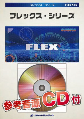 ***ご注意***こちらの【取寄品】の商品は、弊社に在庫がある場合もございますが、基本的に出版社からのお取り寄せとなります。まれに版元品切・絶版などでお取り寄せできない場合もございますので、恐れ入りますが予めご了承いただけると幸いでございま...