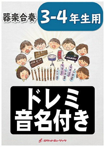 ***ご注意***こちらの【取寄品】の商品は、弊社に在庫がある場合もございますが、基本的に出版社からのお取り寄せとなります。まれに版元品切・絶版などでお取り寄せできない場合もございますので、恐れ入りますが予めご了承いただけると幸いでございま...