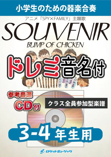 ***ご注意***こちらの【取寄品】の商品は、弊社に在庫がある場合もございますが、基本的に出版社からのお取り寄せとなります。まれに版元品切・絶版などでお取り寄せできない場合もございますので、恐れ入りますが予めご了承いただけると幸いでございま...