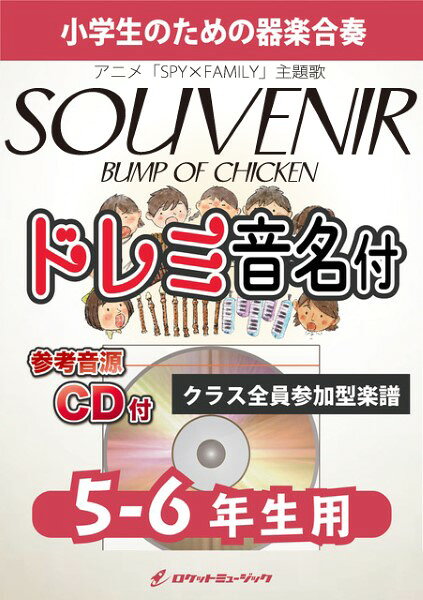 ***ご注意***こちらの【取寄品】の商品は、弊社に在庫がある場合もございますが、基本的に出版社からのお取り寄せとなります。まれに版元品切・絶版などでお取り寄せできない場合もございますので、恐れ入りますが予めご了承いただけると幸いでございま...