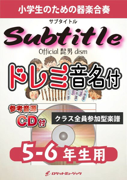 ***ご注意***こちらの【取寄品】の商品は、弊社に在庫がある場合もございますが、基本的に出版社からのお取り寄せとなります。まれに版元品切・絶版などでお取り寄せできない場合もございますので、恐れ入りますが予めご了承いただけると幸いでございま...