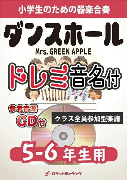 ***ご注意***こちらの【取寄品】の商品は、弊社に在庫がある場合もございますが、基本的に出版社からのお取り寄せとなります。まれに版元品切・絶版などでお取り寄せできない場合もございますので、恐れ入りますが予めご了承いただけると幸いでございま...