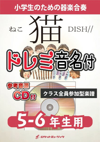 ***ご注意***こちらの【取寄品】の商品は、弊社に在庫がある場合もございますが、基本的に出版社からのお取り寄せとなります。まれに版元品切・絶版などでお取り寄せできない場合もございますので、恐れ入りますが予めご了承いただけると幸いでございま...