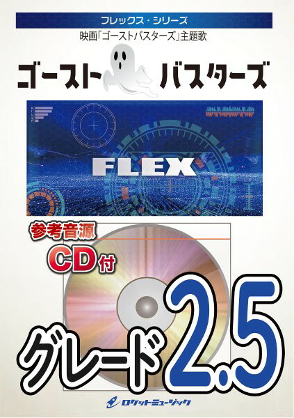 ***ご注意***こちらの【取寄品】の商品は、弊社に在庫がある場合もございますが、基本的に出版社からのお取り寄せとなります。まれに版元品切・絶版などでお取り寄せできない場合もございますので、恐れ入りますが予めご了承いただけると幸いでございま...
