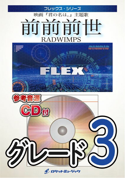 ***ご注意***こちらの【取寄品】の商品は、弊社に在庫がある場合もございますが、基本的に出版社からのお取り寄せとなります。まれに版元品切・絶版などでお取り寄せできない場合もございますので、恐れ入りますが予めご了承いただけると幸いでございま...