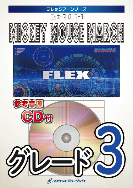 ***ご注意***こちらの【取寄品】の商品は、弊社に在庫がある場合もございますが、基本的に出版社からのお取り寄せとなります。まれに版元品切・絶版などでお取り寄せできない場合もございますので、恐れ入りますが予めご了承いただけると幸いでございま...