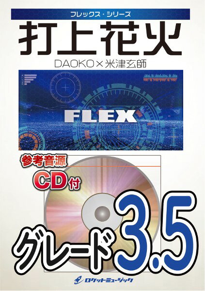 ***ご注意***こちらの【取寄品】の商品は、弊社に在庫がある場合もございますが、基本的に出版社からのお取り寄せとなります。まれに版元品切・絶版などでお取り寄せできない場合もございますので、恐れ入りますが予めご了承いただけると幸いでございま...