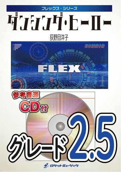 ***ご注意***こちらの【取寄品】の商品は、弊社に在庫がある場合もございますが、基本的に出版社からのお取り寄せとなります。まれに版元品切・絶版などでお取り寄せできない場合もございますので、恐れ入りますが予めご了承いただけると幸いでございま...
