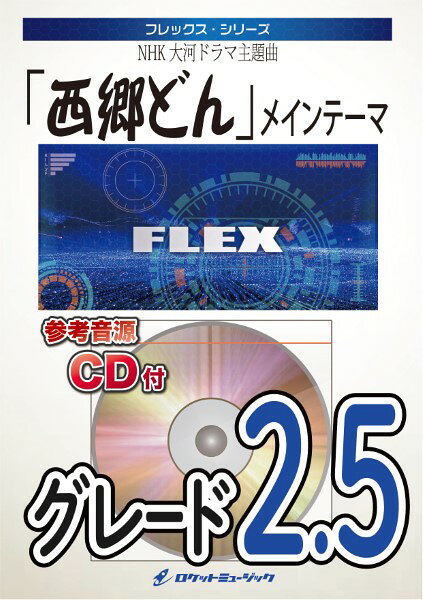 ***ご注意***こちらの【取寄品】の商品は、弊社に在庫がある場合もございますが、基本的に出版社からのお取り寄せとなります。まれに版元品切・絶版などでお取り寄せできない場合もございますので、恐れ入りますが予めご了承いただけると幸いでございま...