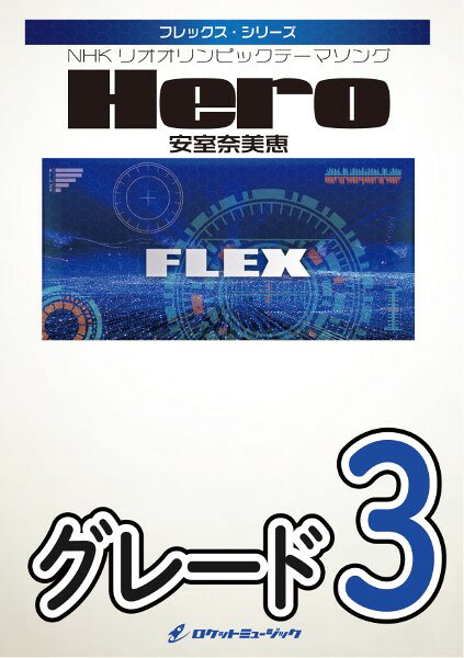 ***ご注意***こちらの【取寄品】の商品は、弊社に在庫がある場合もございますが、基本的に出版社からのお取り寄せとなります。まれに版元品切・絶版などでお取り寄せできない場合もございますので、恐れ入りますが予めご了承いただけると幸いでございま...