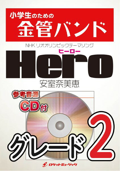 ***ご注意***こちらの【取寄品】の商品は、弊社に在庫がある場合もございますが、基本的に出版社からのお取り寄せとなります。まれに版元品切・絶版などでお取り寄せできない場合もございますので、恐れ入りますが予めご了承いただけると幸いでございま...