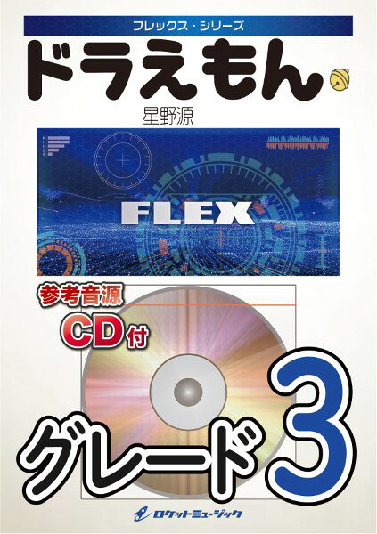 ***ご注意***こちらの【取寄品】の商品は、弊社に在庫がある場合もございますが、基本的に出版社からのお取り寄せとなります。まれに版元品切・絶版などでお取り寄せできない場合もございますので、恐れ入りますが予めご了承いただけると幸いでございま...