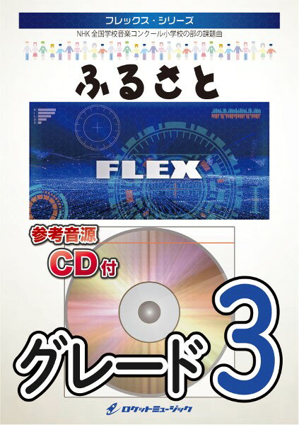***ご注意***こちらの【取寄品】の商品は、弊社に在庫がある場合もございますが、基本的に出版社からのお取り寄せとなります。まれに版元品切・絶版などでお取り寄せできない場合もございますので、恐れ入りますが予めご了承いただけると幸いでございま...