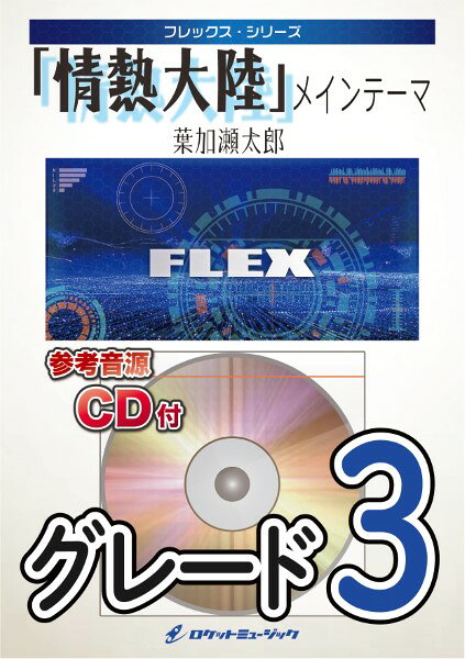 ***ご注意***こちらの【取寄品】の商品は、弊社に在庫がある場合もございますが、基本的に出版社からのお取り寄せとなります。まれに版元品切・絶版などでお取り寄せできない場合もございますので、恐れ入りますが予めご了承いただけると幸いでございま...