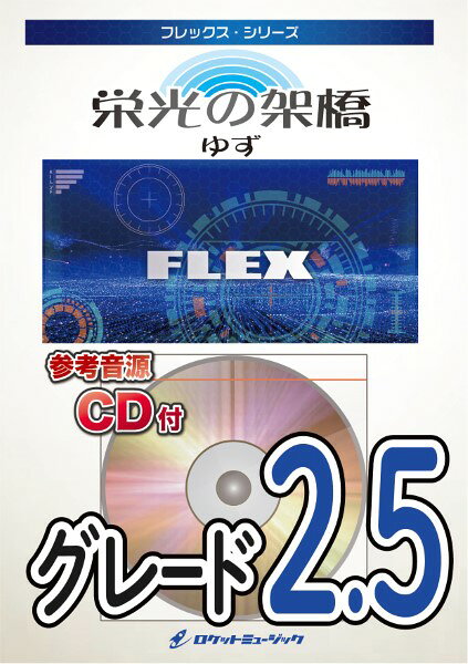 ***ご注意***こちらの【取寄品】の商品は、弊社に在庫がある場合もございますが、基本的に出版社からのお取り寄せとなります。まれに版元品切・絶版などでお取り寄せできない場合もございますので、恐れ入りますが予めご了承いただけると幸いでございま...
