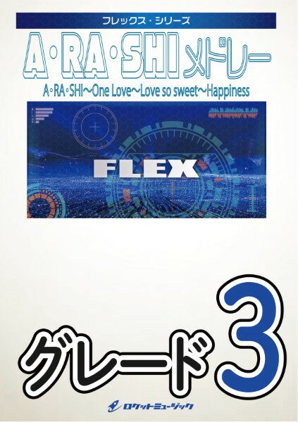 ***ご注意***こちらの【取寄品】の商品は、弊社に在庫がある場合もございますが、基本的に出版社からのお取り寄せとなります。まれに版元品切・絶版などでお取り寄せできない場合もございますので、恐れ入りますが予めご了承いただけると幸いでございま...