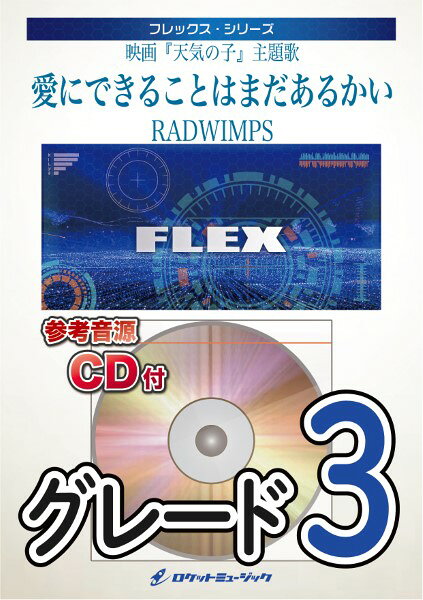 ***ご注意***こちらの【取寄品】の商品は、弊社に在庫がある場合もございますが、基本的に出版社からのお取り寄せとなります。まれに版元品切・絶版などでお取り寄せできない場合もございますので、恐れ入りますが予めご了承いただけると幸いでございま...