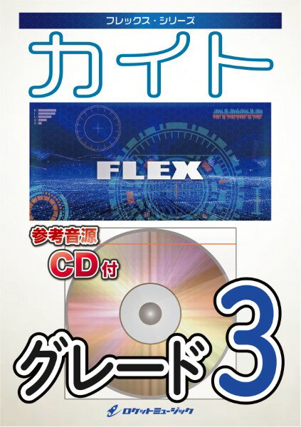***ご注意***こちらの【取寄品】の商品は、弊社に在庫がある場合もございますが、基本的に出版社からのお取り寄せとなります。まれに版元品切・絶版などでお取り寄せできない場合もございますので、恐れ入りますが予めご了承いただけると幸いでございま...