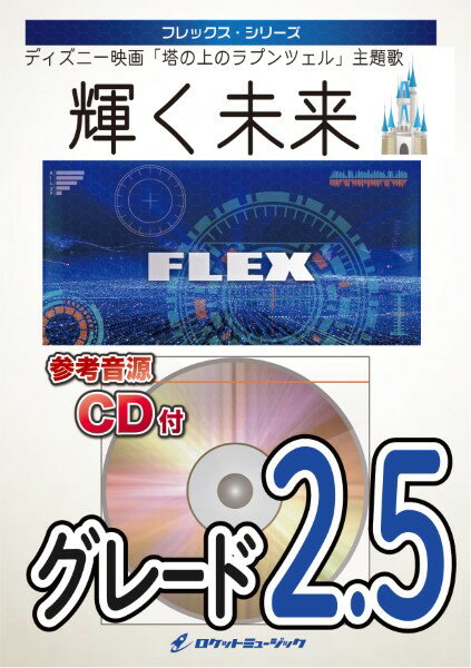 ***ご注意***こちらの【取寄品】の商品は、弊社に在庫がある場合もございますが、基本的に出版社からのお取り寄せとなります。まれに版元品切・絶版などでお取り寄せできない場合もございますので、恐れ入りますが予めご了承いただけると幸いでございま...