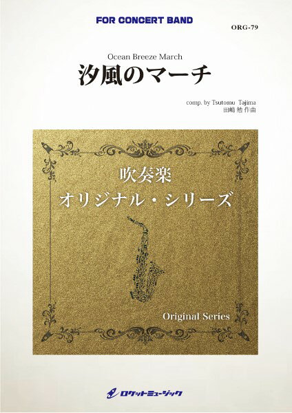 ***ご注意***こちらの【取寄品】の商品は、弊社に在庫がある場合もございますが、基本的に出版社からのお取り寄せとなります。まれに版元品切・絶版などでお取り寄せできない場合もございますので、恐れ入りますが予めご了承いただけると幸いでございま...
