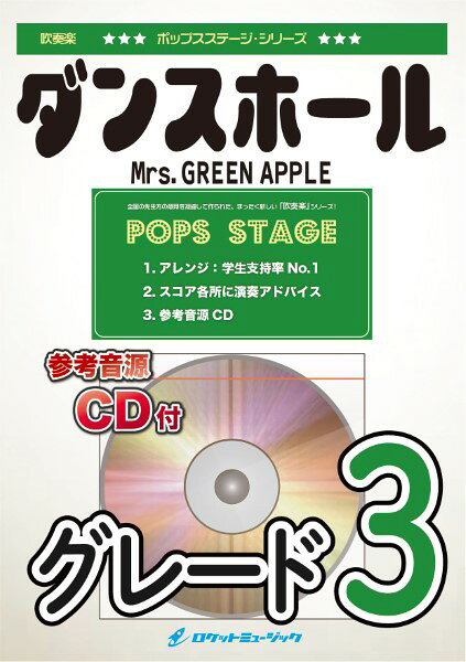 ***ご注意***こちらの【取寄品】の商品は、弊社に在庫がある場合もございますが、基本的に出版社からのお取り寄せとなります。まれに版元品切・絶版などでお取り寄せできない場合もございますので、恐れ入りますが予めご了承いただけると幸いでございま...