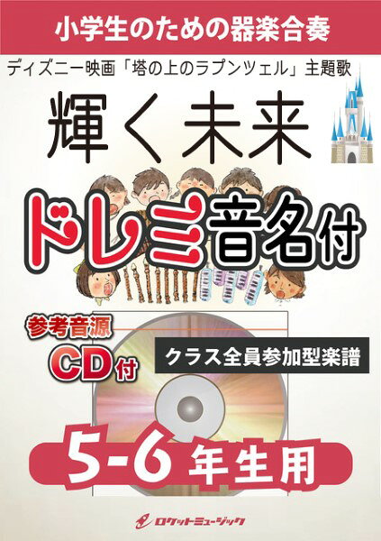 ***ご注意***こちらの【取寄品】の商品は、弊社に在庫がある場合もございますが、基本的に出版社からのお取り寄せとなります。まれに版元品切・絶版などでお取り寄せできない場合もございますので、恐れ入りますが予めご了承いただけると幸いでございま...