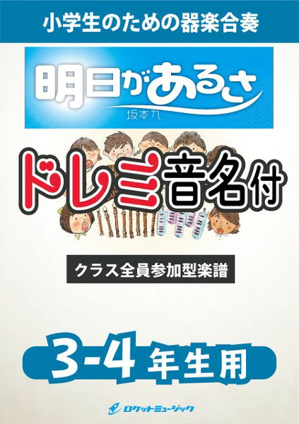 ***ご注意***こちらの【取寄品】の商品は、弊社に在庫がある場合もございますが、基本的に出版社からのお取り寄せとなります。まれに版元品切・絶版などでお取り寄せできない場合もございますので、恐れ入りますが予めご了承いただけると幸いでございま...