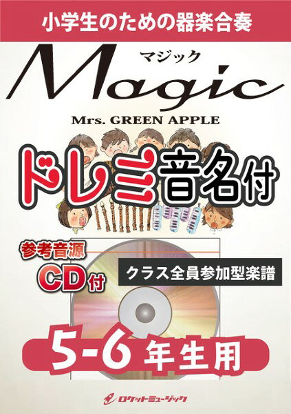 ***ご注意***こちらの【取寄品】の商品は、弊社に在庫がある場合もございますが、基本的に出版社からのお取り寄せとなります。まれに版元品切・絶版などでお取り寄せできない場合もございますので、恐れ入りますが予めご了承いただけると幸いでございま...