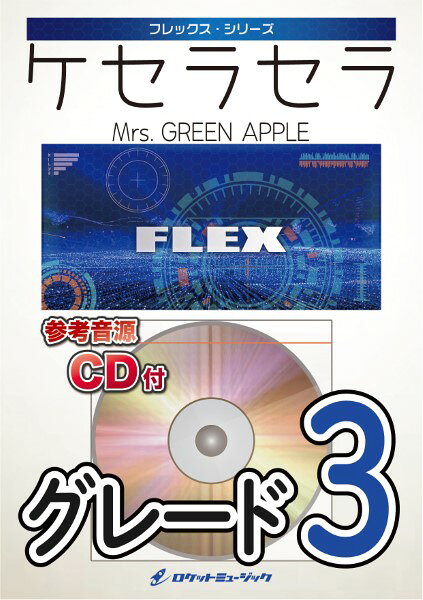 ***ご注意***こちらの【取寄品】の商品は、弊社に在庫がある場合もございますが、基本的に出版社からのお取り寄せとなります。まれに版元品切・絶版などでお取り寄せできない場合もございますので、恐れ入りますが予めご了承いただけると幸いでございま...