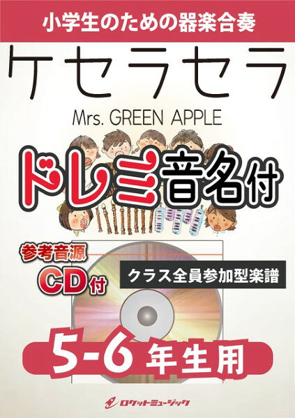 ***ご注意***こちらの【取寄品】の商品は、弊社に在庫がある場合もございますが、基本的に出版社からのお取り寄せとなります。まれに版元品切・絶版などでお取り寄せできない場合もございますので、恐れ入りますが予めご了承いただけると幸いでございま...