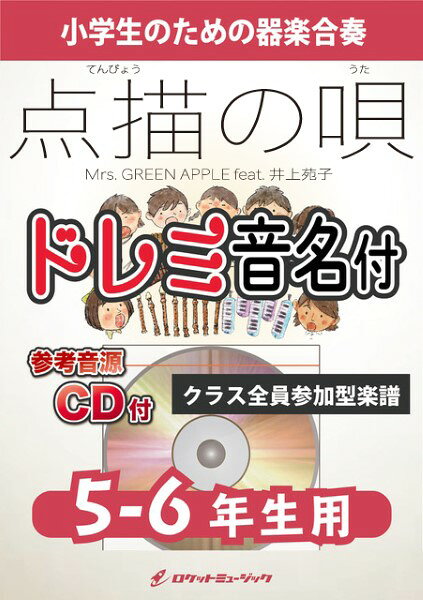 ***ご注意***こちらの【取寄品】の商品は、弊社に在庫がある場合もございますが、基本的に出版社からのお取り寄せとなります。まれに版元品切・絶版などでお取り寄せできない場合もございますので、恐れ入りますが予めご了承いただけると幸いでございま...