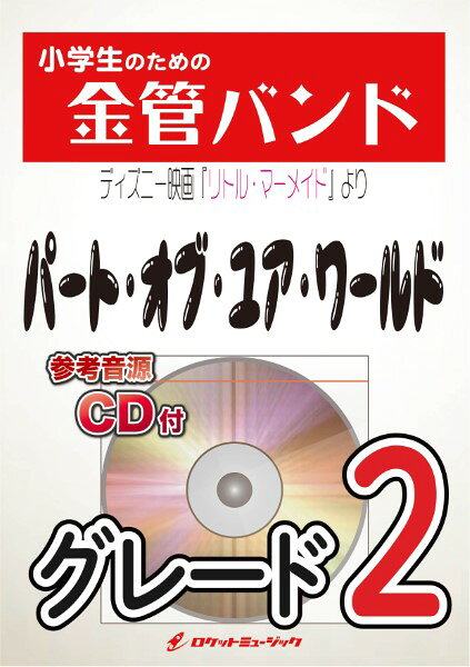 ***ご注意***こちらの【取寄品】の商品は、弊社に在庫がある場合もございますが、基本的に出版社からのお取り寄せとなります。まれに版元品切・絶版などでお取り寄せできない場合もございますので、恐れ入りますが予めご了承いただけると幸いでございま...