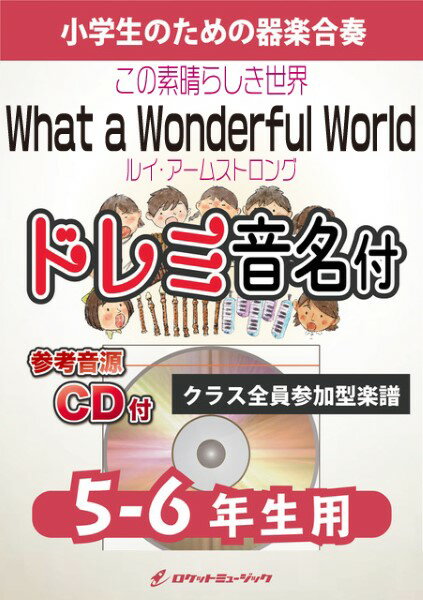 ***ご注意***こちらの【取寄品】の商品は、弊社に在庫がある場合もございますが、基本的に出版社からのお取り寄せとなります。まれに版元品切・絶版などでお取り寄せできない場合もございますので、恐れ入りますが予めご了承いただけると幸いでございま...