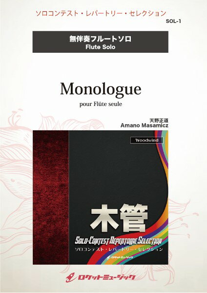 ***ご注意***こちらの【取寄品】の商品は、弊社に在庫がある場合もございますが、基本的に出版社からのお取り寄せとなります。まれに版元品切・絶版などでお取り寄せできない場合もございますので、恐れ入りますが予めご了承いただけると幸いでございま...