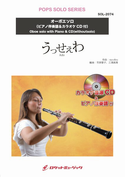 ***ご注意***こちらの【取寄品】の商品は、弊社に在庫がある場合もございますが、基本的に出版社からのお取り寄せとなります。まれに版元品切・絶版などでお取り寄せできない場合もございますので、恐れ入りますが予めご了承いただけると幸いでございま...