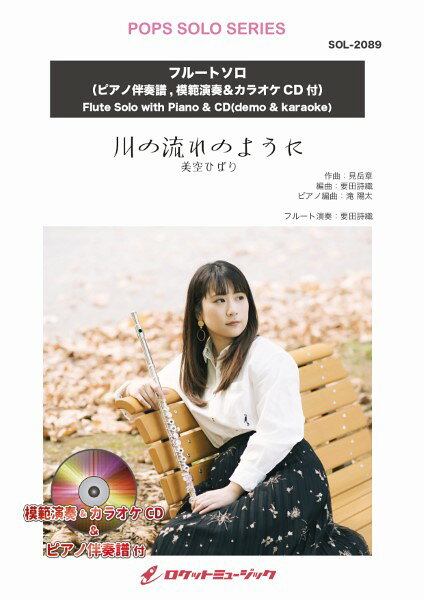 ***ご注意***こちらの【取寄品】の商品は、弊社に在庫がある場合もございますが、基本的に出版社からのお取り寄せとなります。まれに版元品切・絶版などでお取り寄せできない場合もございますので、恐れ入りますが予めご了承いただけると幸いでございま...