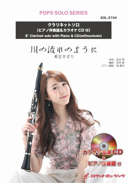 ***ご注意***こちらの【取寄品】の商品は、弊社に在庫がある場合もございますが、基本的に出版社からのお取り寄せとなります。まれに版元品切・絶版などでお取り寄せできない場合もございますので、恐れ入りますが予めご了承いただけると幸いでございま...