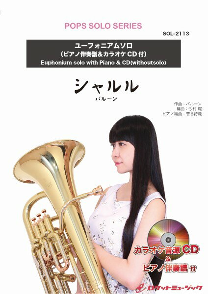 ***ご注意***こちらの【取寄品】の商品は、弊社に在庫がある場合もございますが、基本的に出版社からのお取り寄せとなります。まれに版元品切・絶版などでお取り寄せできない場合もございますので、恐れ入りますが予めご了承いただけると幸いでございま...