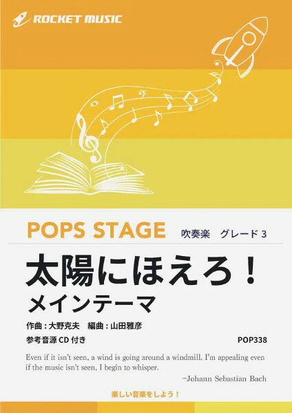 ***ご注意***こちらの【取寄品】の商品は、弊社に在庫がある場合もございますが、基本的に出版社からのお取り寄せとなります。まれに版元品切・絶版などでお取り寄せできない場合もございますので、恐れ入りますが予めご了承いただけると幸いでございま...