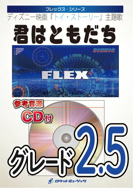***ご注意***こちらの【取寄品】の商品は、弊社に在庫がある場合もございますが、基本的に出版社からのお取り寄せとなります。まれに版元品切・絶版などでお取り寄せできない場合もございますので、恐れ入りますが予めご了承いただけると幸いでございま...