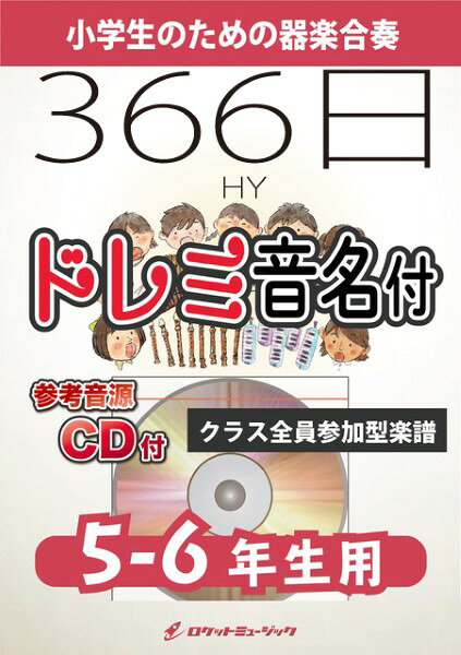 ***ご注意***こちらの【取寄品】の商品は、弊社に在庫がある場合もございますが、基本的に出版社からのお取り寄せとなります。まれに版元品切・絶版などでお取り寄せできない場合もございますので、恐れ入りますが予めご了承いただけると幸いでございま...
