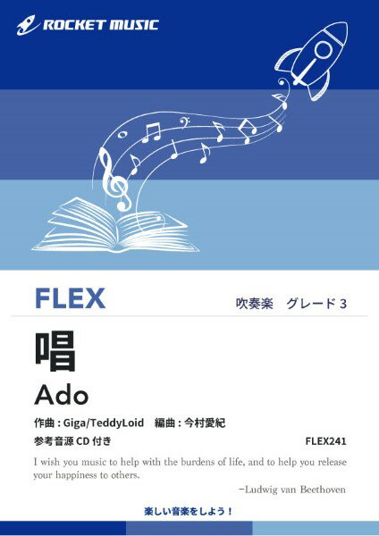 ***ご注意***こちらの【取寄品】の商品は、弊社に在庫がある場合もございますが、基本的に出版社からのお取り寄せとなります。まれに版元品切・絶版などでお取り寄せできない場合もございますので、恐れ入りますが予めご了承いただけると幸いでございま...